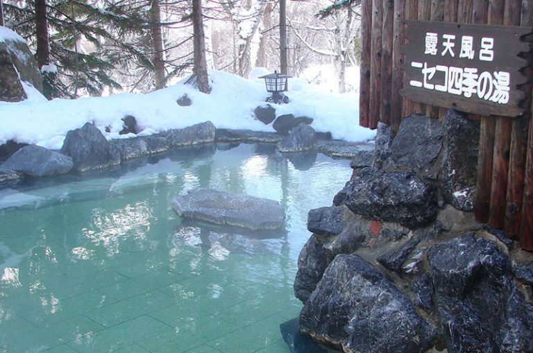 Our favorite onsens (hot springs) in Niseko | Niseko United
