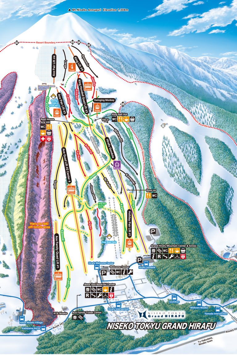 Niseko Tokyu Grand HIRAFU | Niseko United