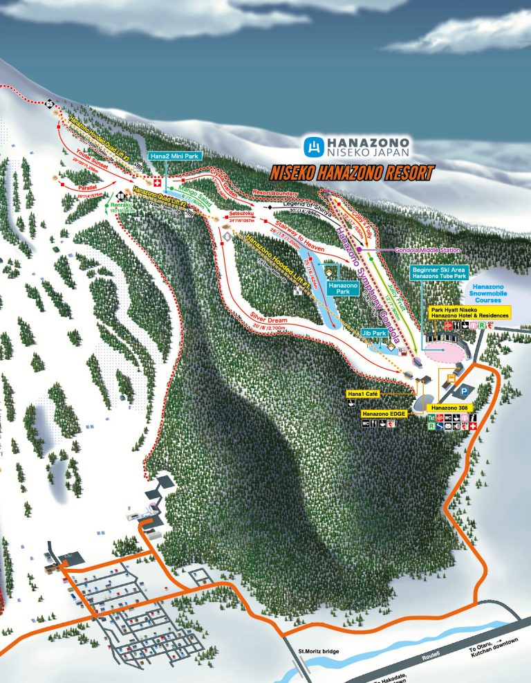 Niseko Hanazono Resort | Niseko United
