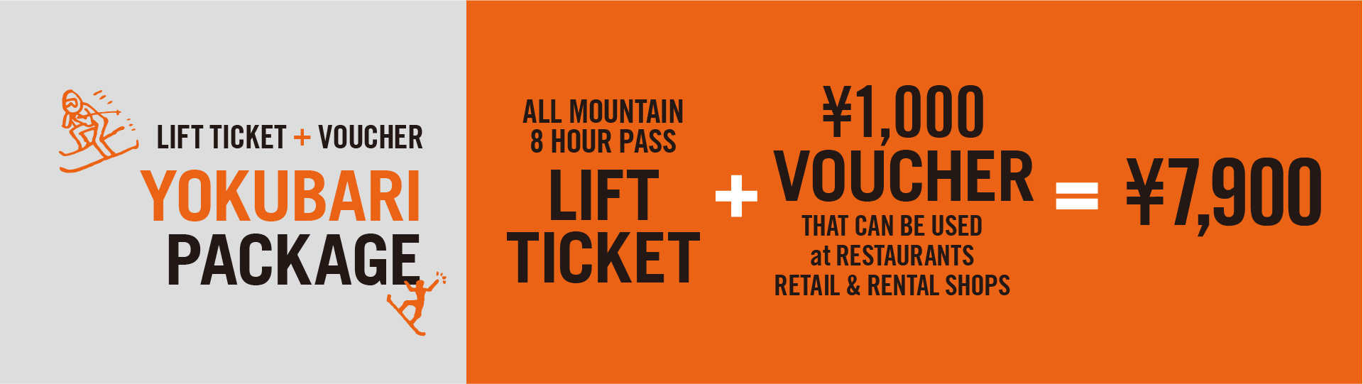 Lift Ticket Packages | Niseko United
