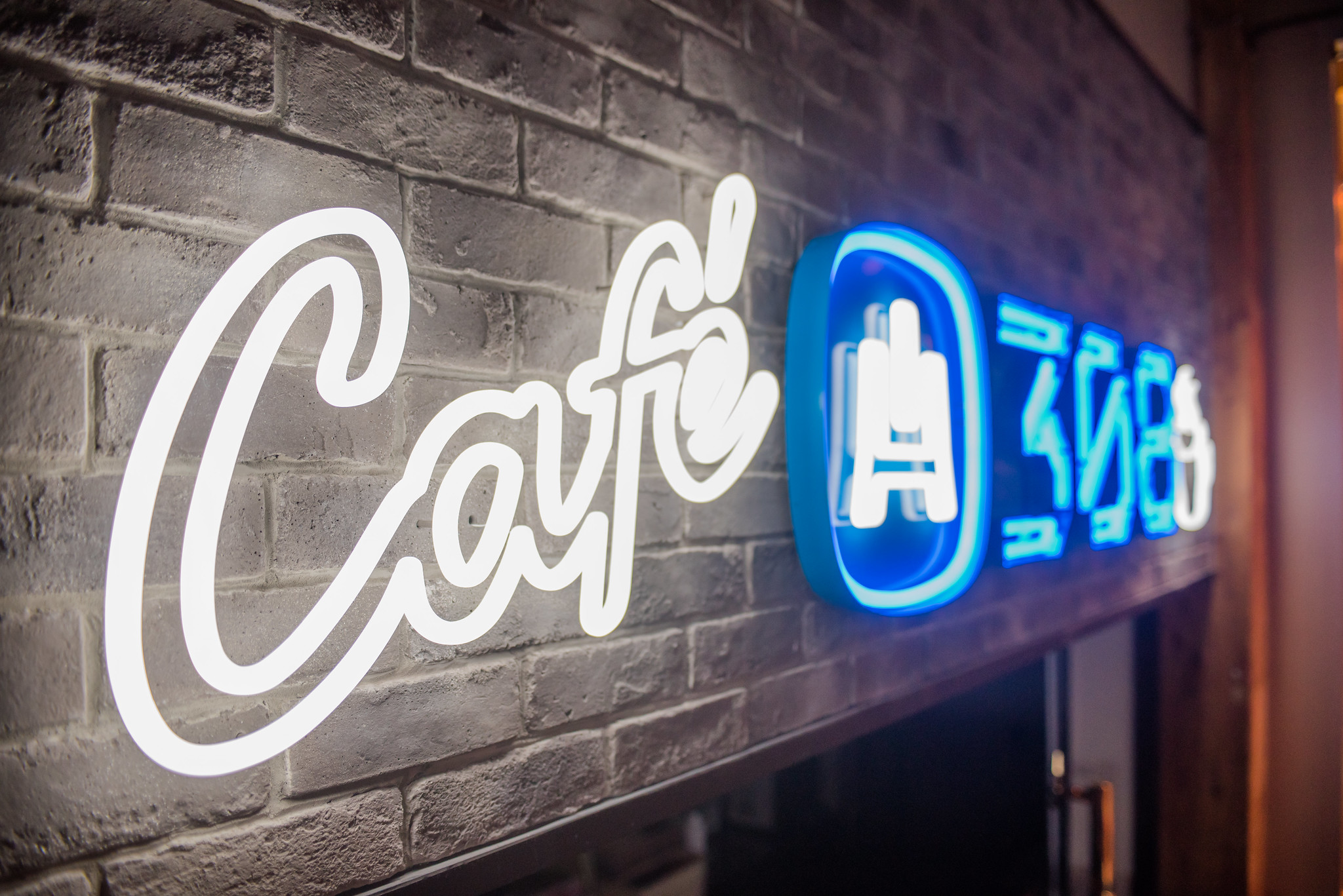 Resort Dining | Niseko United