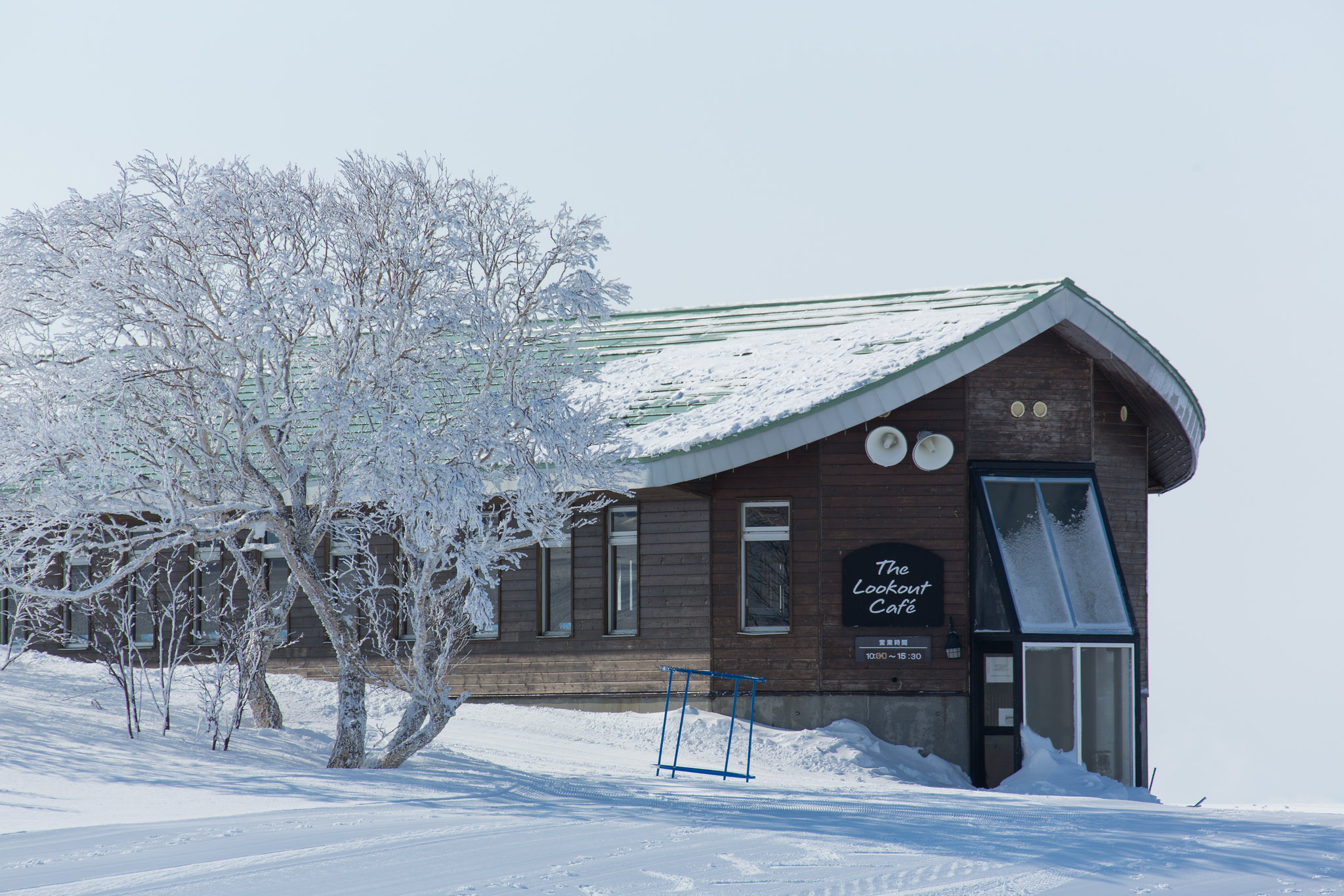 Resort Dining | Niseko United