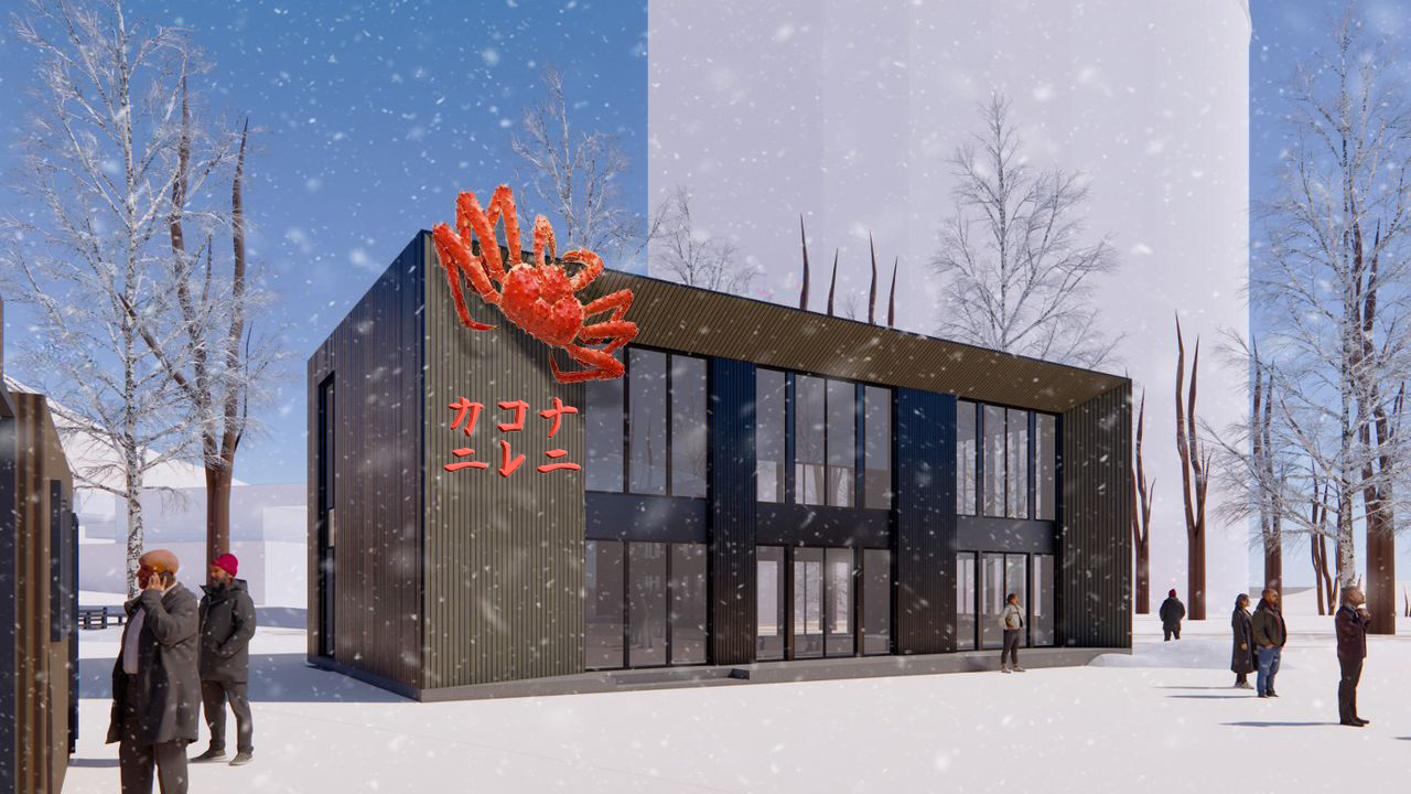 Here’s What’s New This Winter at Niseko United | Niseko United